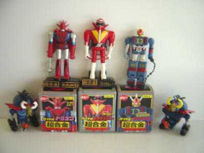 Capsule Superalloy Popy Full Complete 5Types | eBay