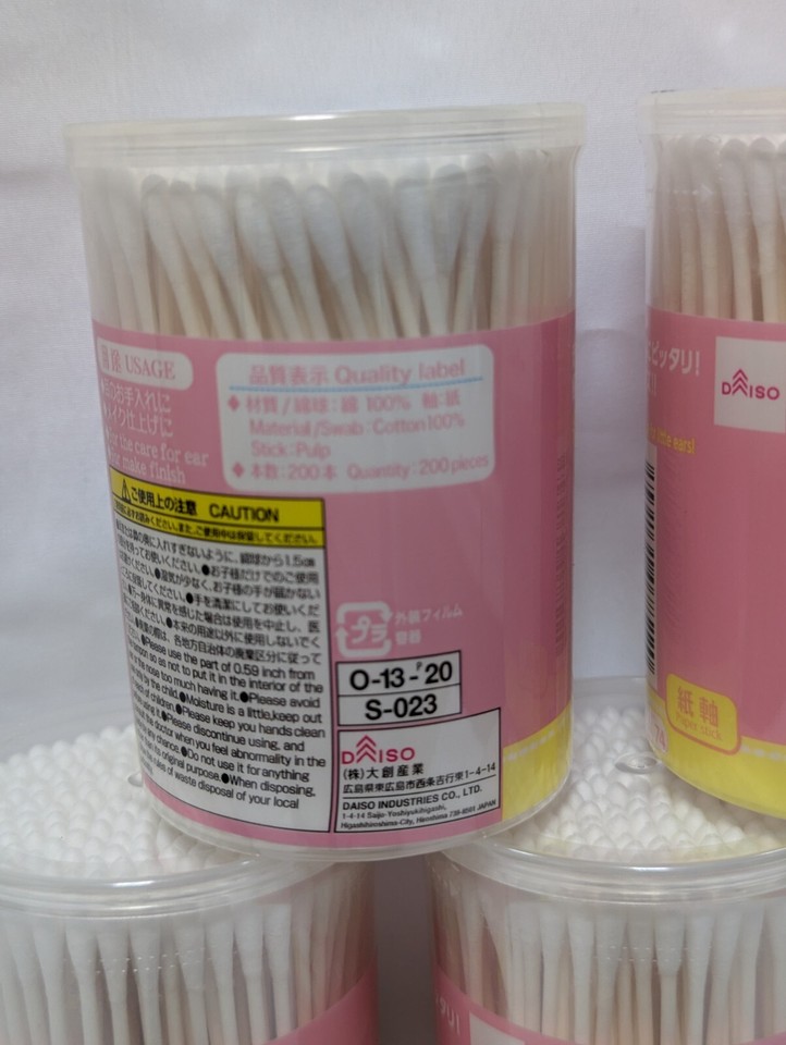 DAISO Baby Cotton Bud thin swab 200pcs ear clean Q-tips set of 9 Japan ...