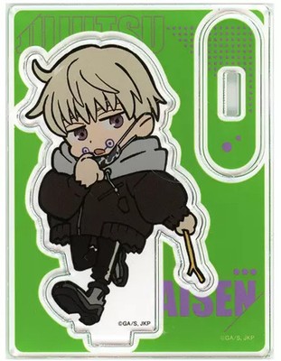 Acrylic Stand Panel Inumaki Toge Anime Jujutsu Kaisen Exhibition Late ...