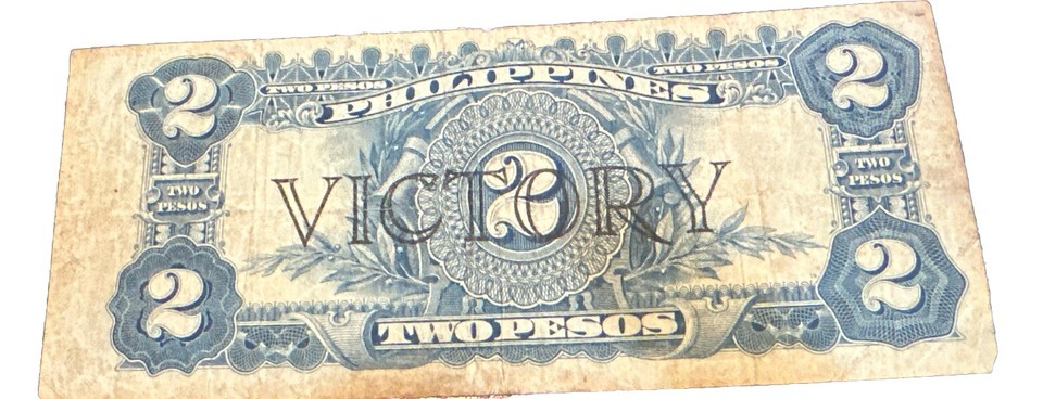 2 Pesos Philippines treasury Certificate Note Victory Series 66 two ...