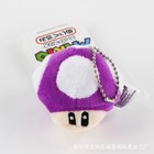 10pcs Super Mario Bros Toad Mushroom Plush Doll Pendant Keychain - 3 In ...
