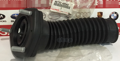 48750-48040 Toyota Support assy, rear suspension, rh 4875048040, New ...