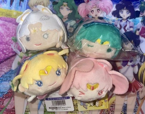 Sailor Moon Store Otedama Plush Set 4pcs Sailor Cosmos Chibi Moon ...