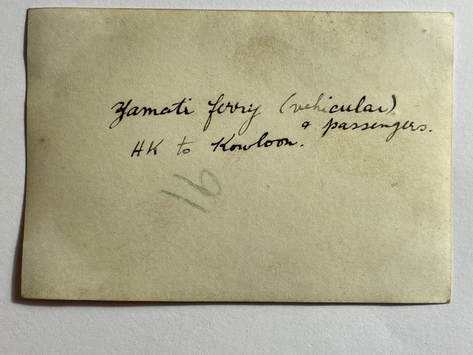 Original c1937 photograph View in Hong Kong China - Star Yamati Ferry ...