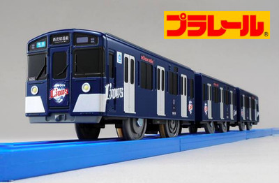 Tomy Plarail Pla Rail Seibu Railway 9000 Series Motorized L Train | eBay
