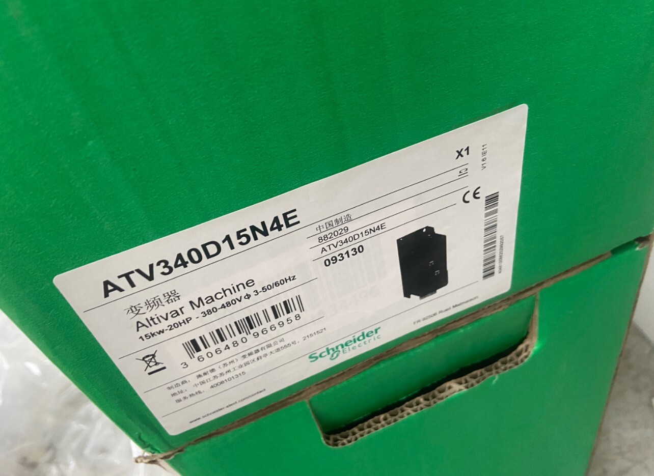 ATV340 inverter ATV340D15N4E new original authentic goods free delivery ...