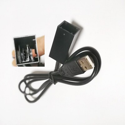 Mitsubishi ASX 2010-2019 RETAIN FACTORY USB ADAPTER like APMYUSB1 ...