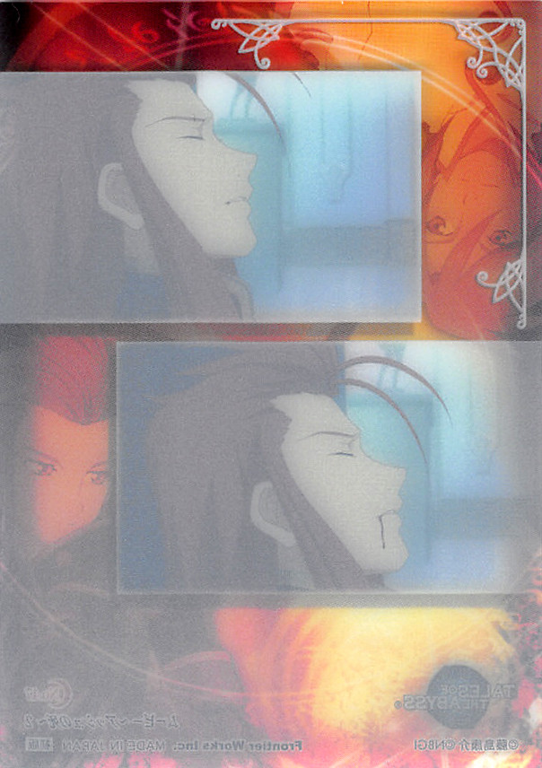 Tales of the Abyss Trading Card Limited Edition No.47 Asch | eBay