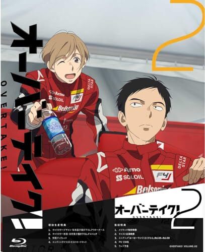 Overtake! Vol.02 Blu-ray Disc Japanese anime Disc Bluray over take ...