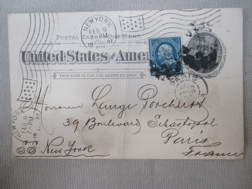 CARTE POSTALE USA . 1897. US POST CARD. | eBay