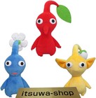 Pikmin Doll for sale | eBay