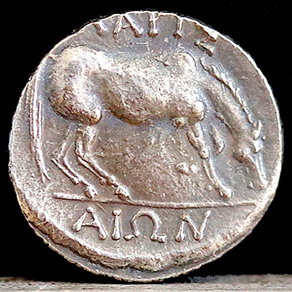 400-333 BC Ancient Greek Coin Head of Helios - Silver Plated Dekadrachm ...