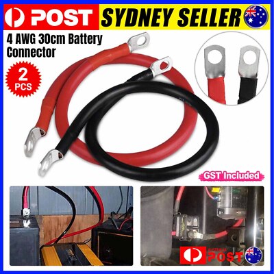 Battery Joiner Connector DC Lead Wire Cable & lugs 100A 12v 24V 30cm ...