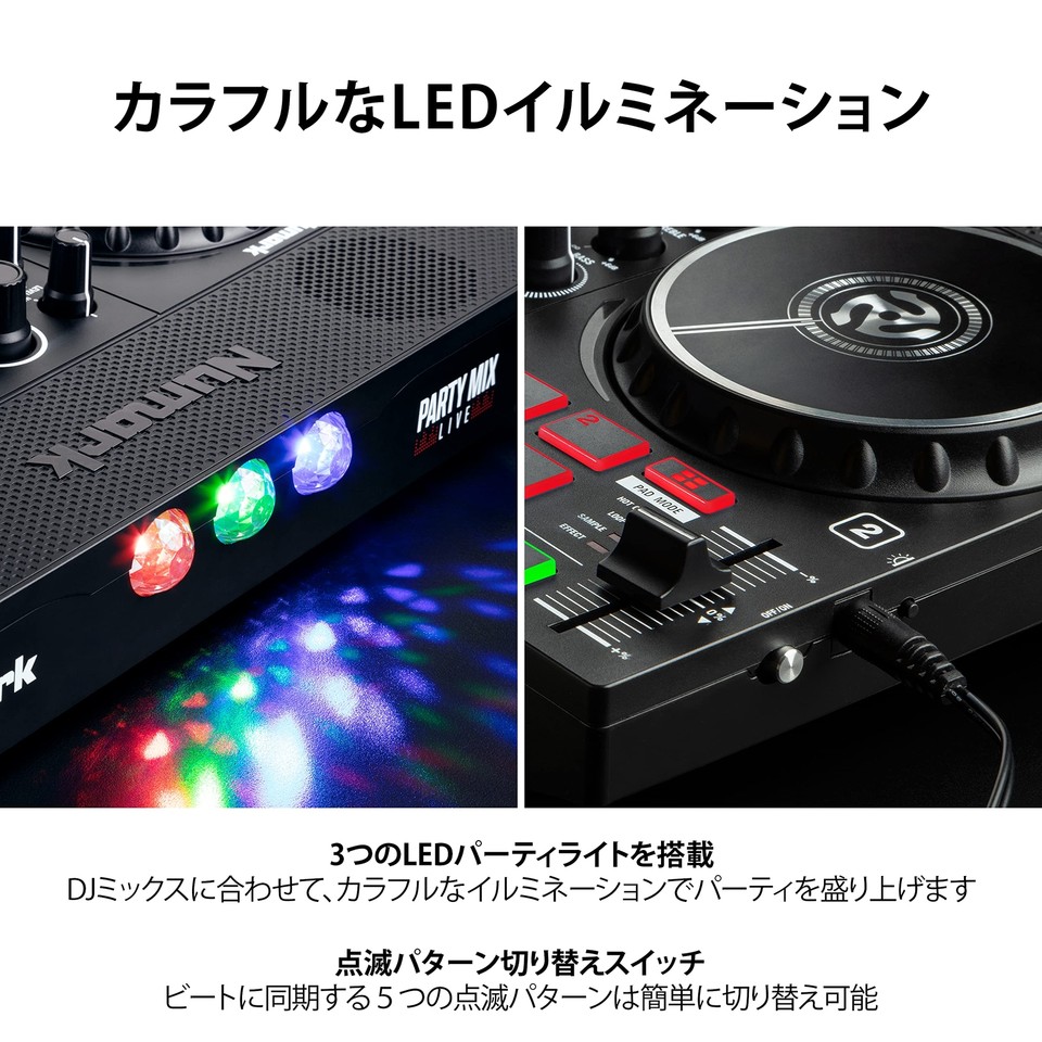 Numark DJ Controller with Built-in Speaker DJ Equipment Serato DJ Lite ...