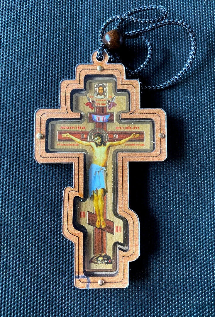 Christian Cross Icon