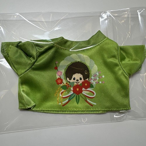 Monchichi S T-Shirt Sekiguchi Official Limited Edition New | eBay