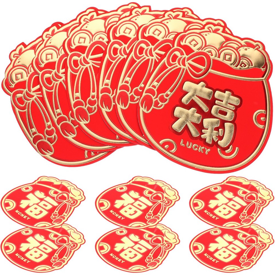 12 Pcs Chinese New Year Money Pockets Paper Red Packets for Envelopes ...
