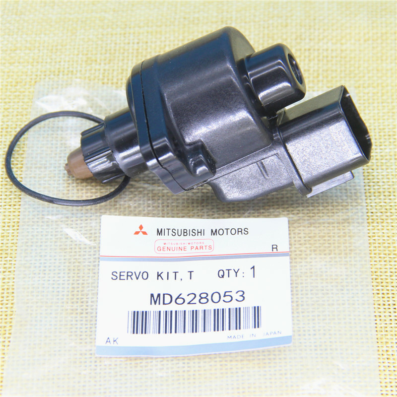 New Idle Air Control Valve IACV MD628053 fit for Mitsubishi 3000GT ...