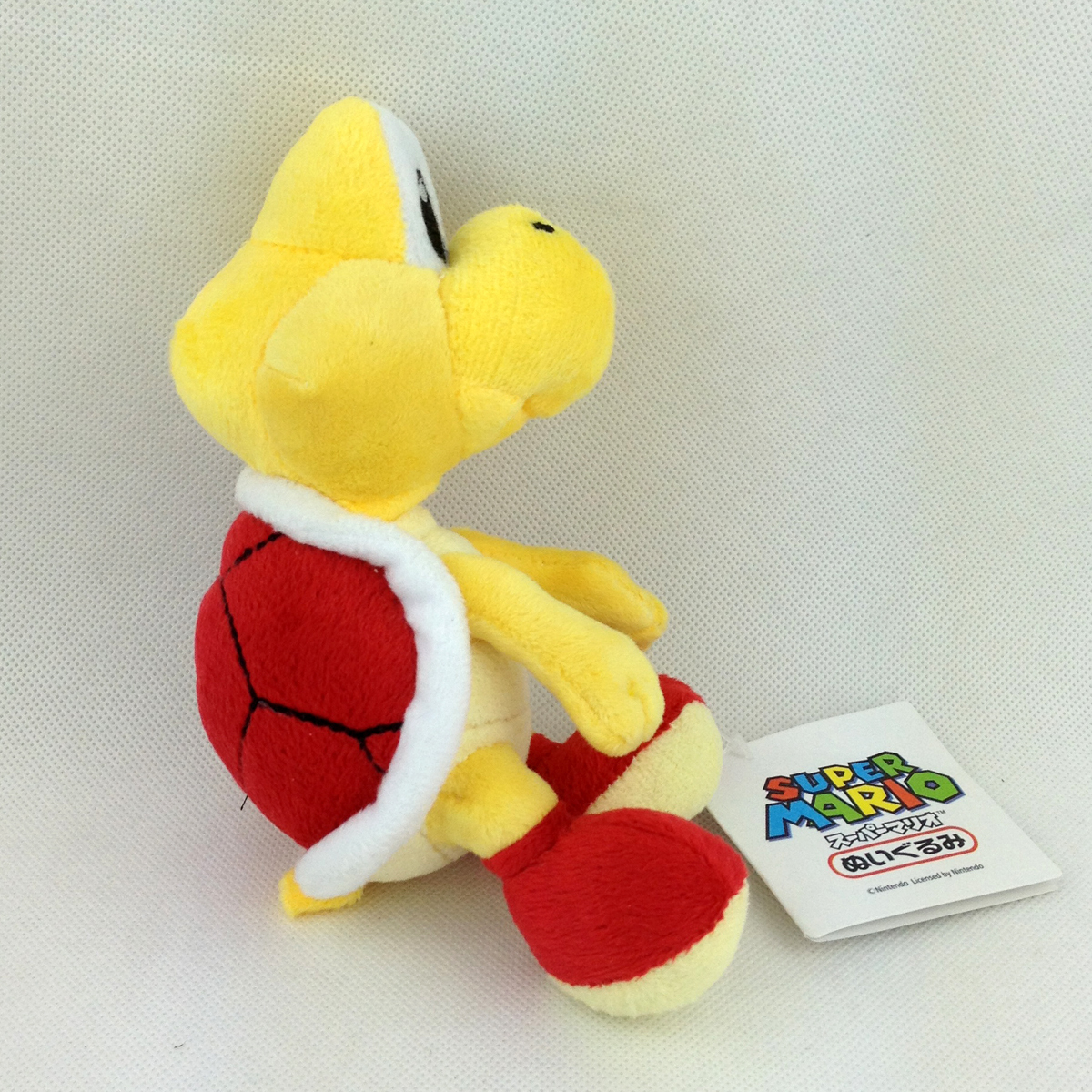 Red Koopa Troopa Plush