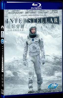 Free New Free Movie Box Set 1-Disc Interstellar (2014) | eBay