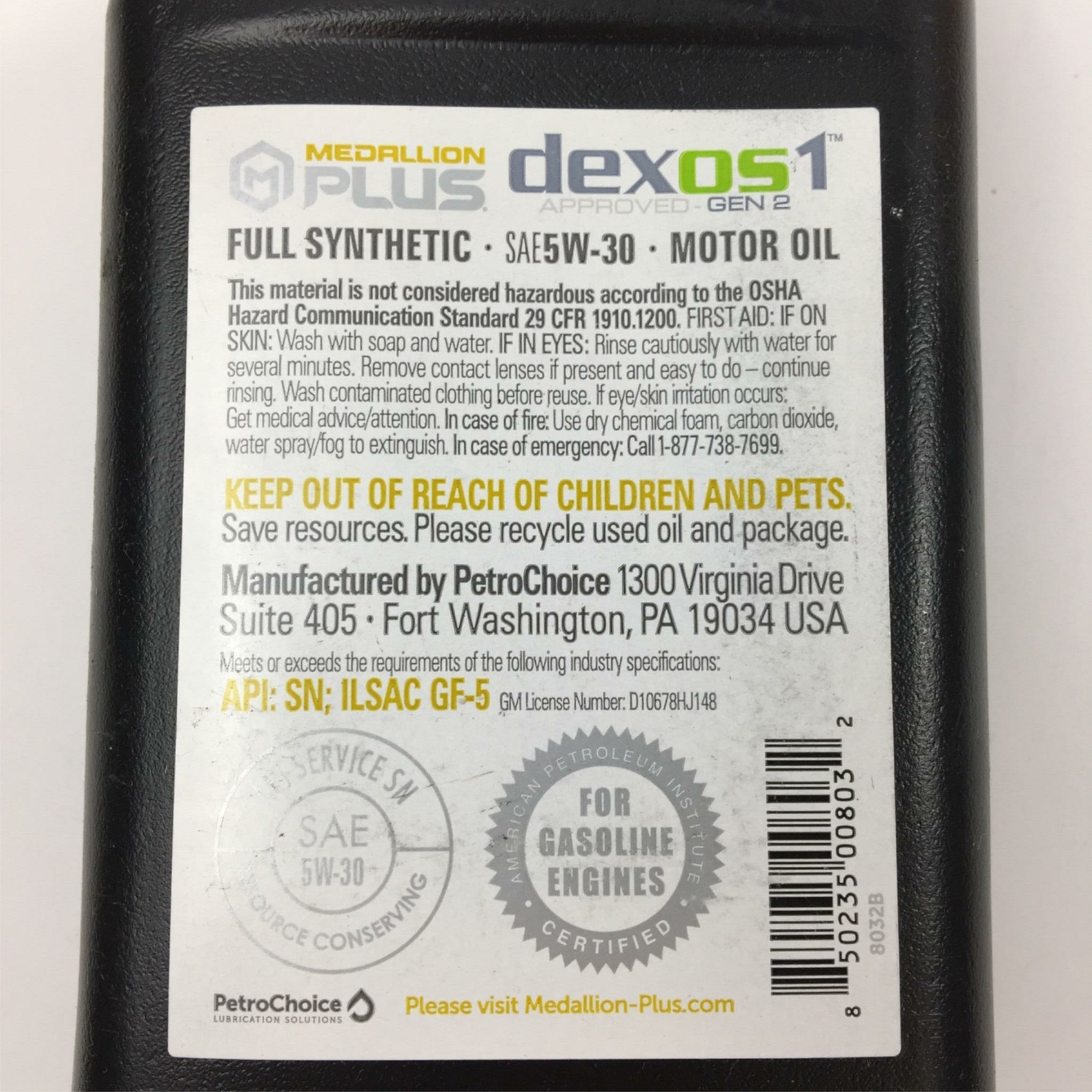 Medallion Plus Dexos1 Full Synthetic Motor Oil 946 ml SAE5W-30 | eBay