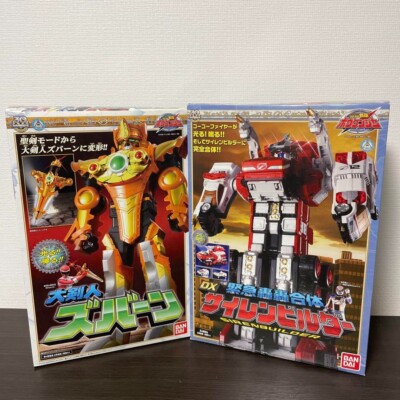 Power Rangers Overdrive Boukenger DX GoGo SirenBuilder Zubaan Great ...