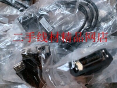HUAWEI SERVER 4 WAY ADAPTER CABLE / SPLITTER CABLE P/N 04050556 | eBay