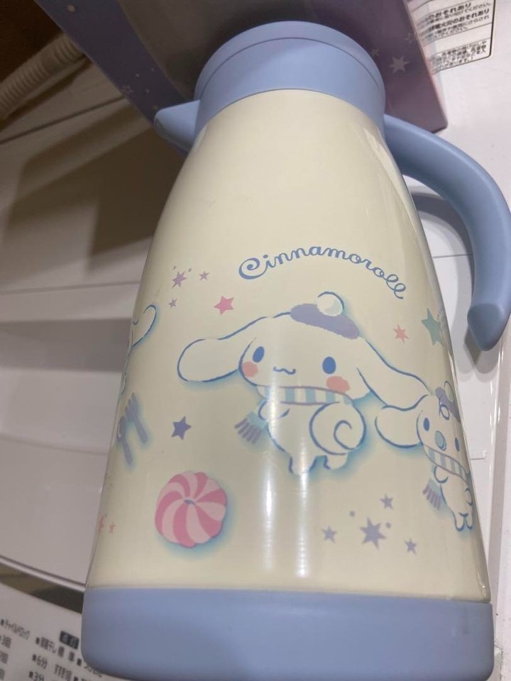 Ichiban Kuji Sanrio Cinnamoroll Hot & Cold Insulation Pot 1.0 Liters ...