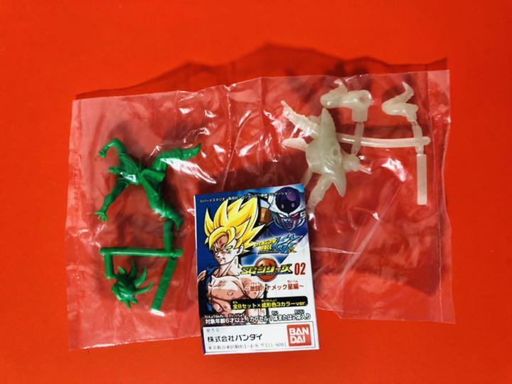 Dragon Ball Mini Figure lot of 8 Goku Vegeta Frieza Zarbon Kui Complete ...