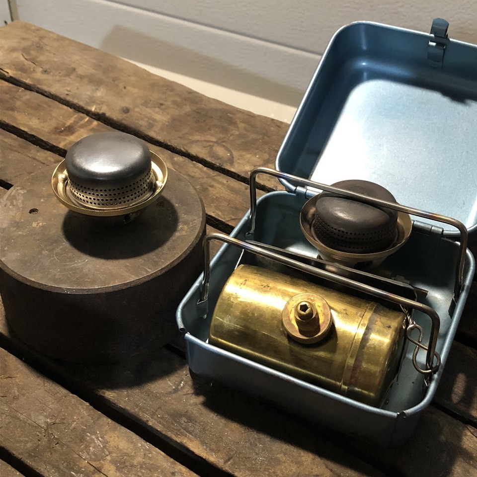 Silent burner for primus Optimus 8R , 99 . Only Silent Burner .Burner ...