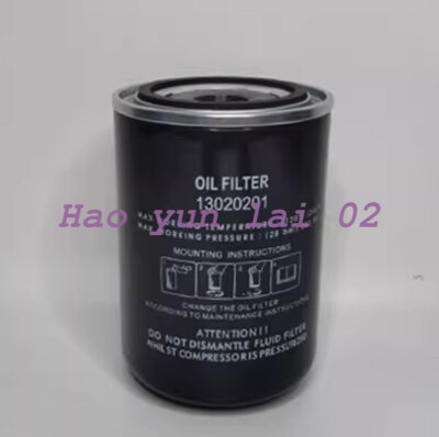 1PCS NEW FOR Air compressor oil filter 13020201 Replacement | eBay