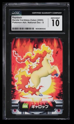 2005 Pokemon Bandai Carddass Zukan Adv. National Dex Rapidash CGC 10 ...