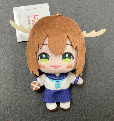 My Deer Friend Nokotan Noko Shikanoko Deformed Plush Doll Mascot Type A ...