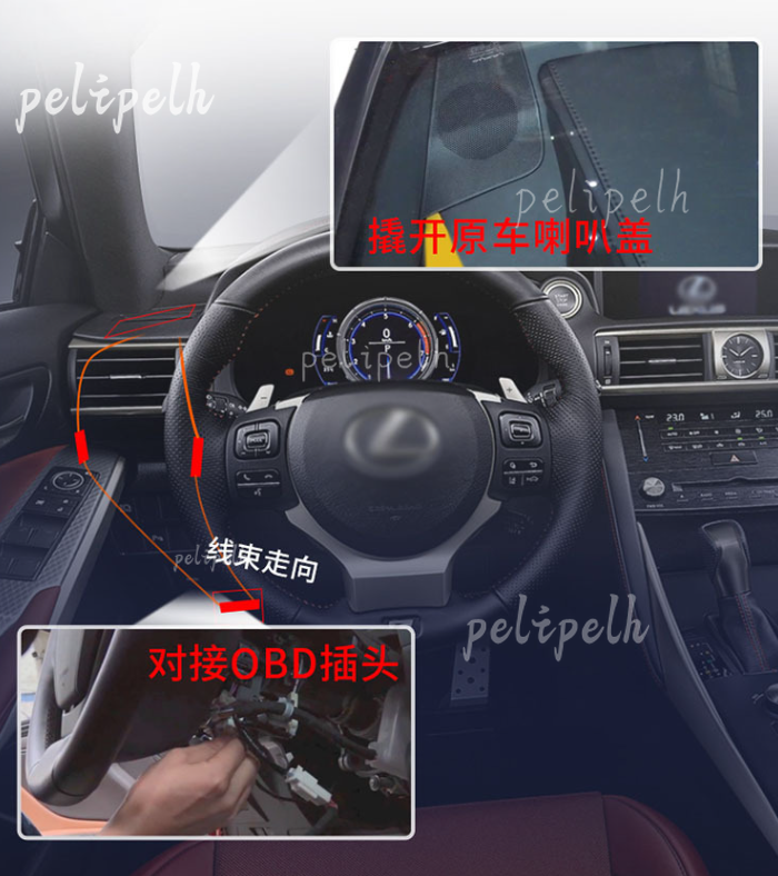 HUD Digital Head Up Display Projector Speed For LEXUS RX 350 RX 450h ...