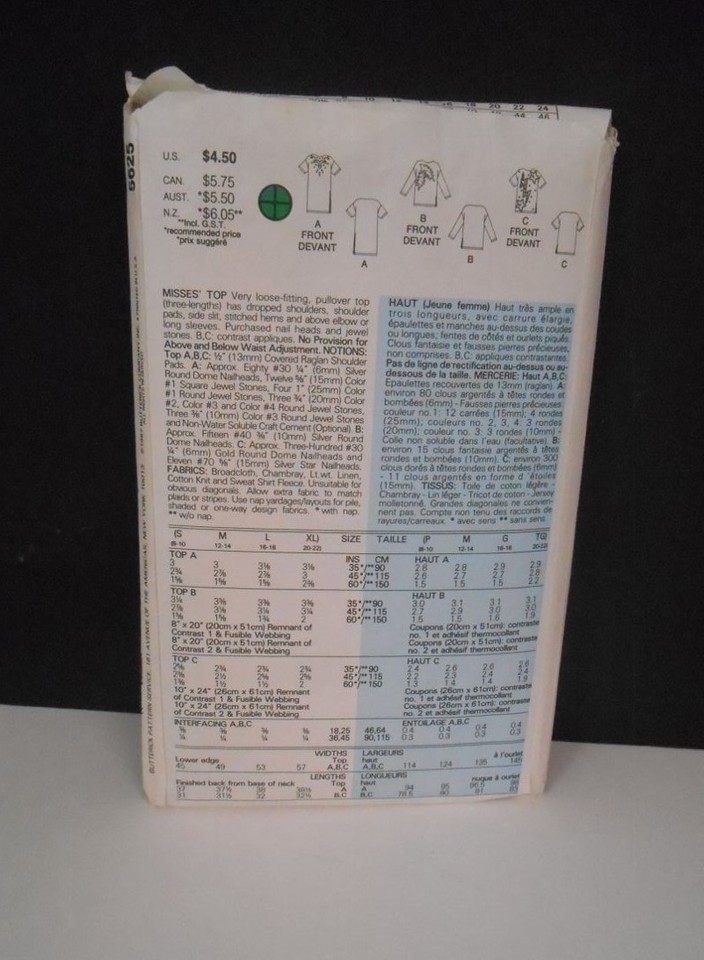 Vintage 1987~Butterick #5625~All Sizes~Long/Short Sleeve T-Shirt Dress ...