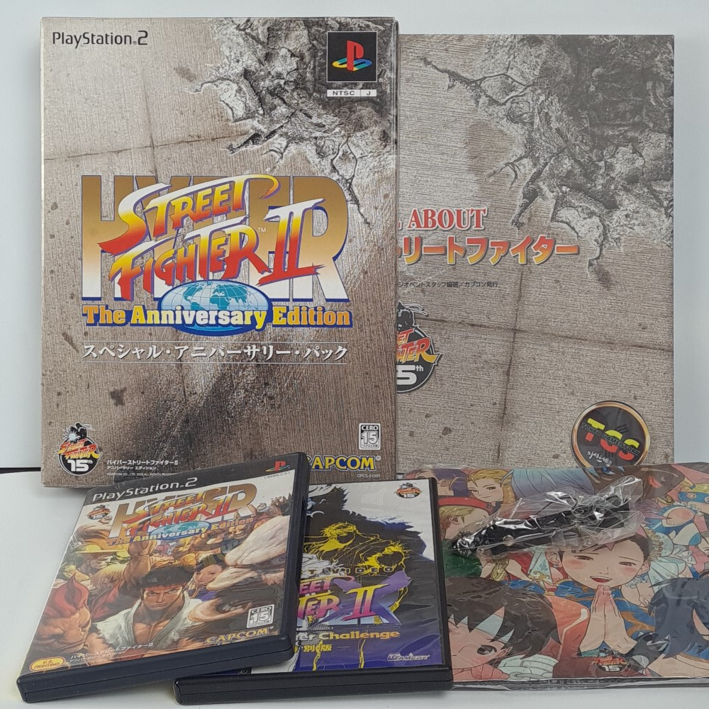 Hyper Street Fighter II PlayStation 2 PAL - Prix - Photo - Présentation