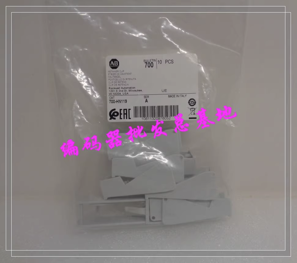 1pcs New AB surge suppressor 700-HN119 | eBay
