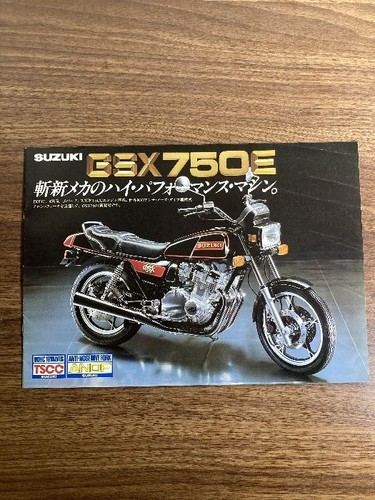 Suzuki GSX750E Motorcycle Catalog Showa Retro Classic Bike Collection ...