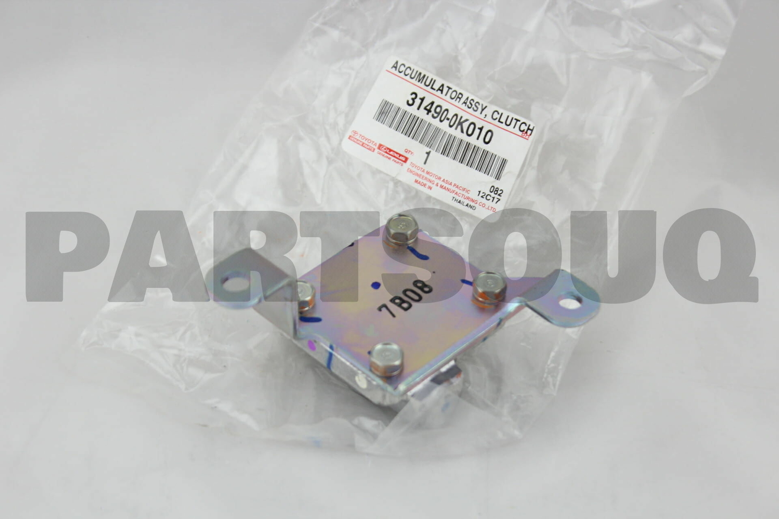 314900K010 Genuine Toyota ACCUMULATOR ASSY, CLUTCH 31490-0K010 | eBay