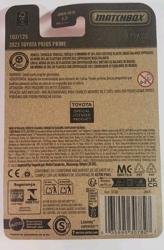 Matchbox - 2023 TOYOTA PRIUS PRIME White 102/125 2025 | eBay