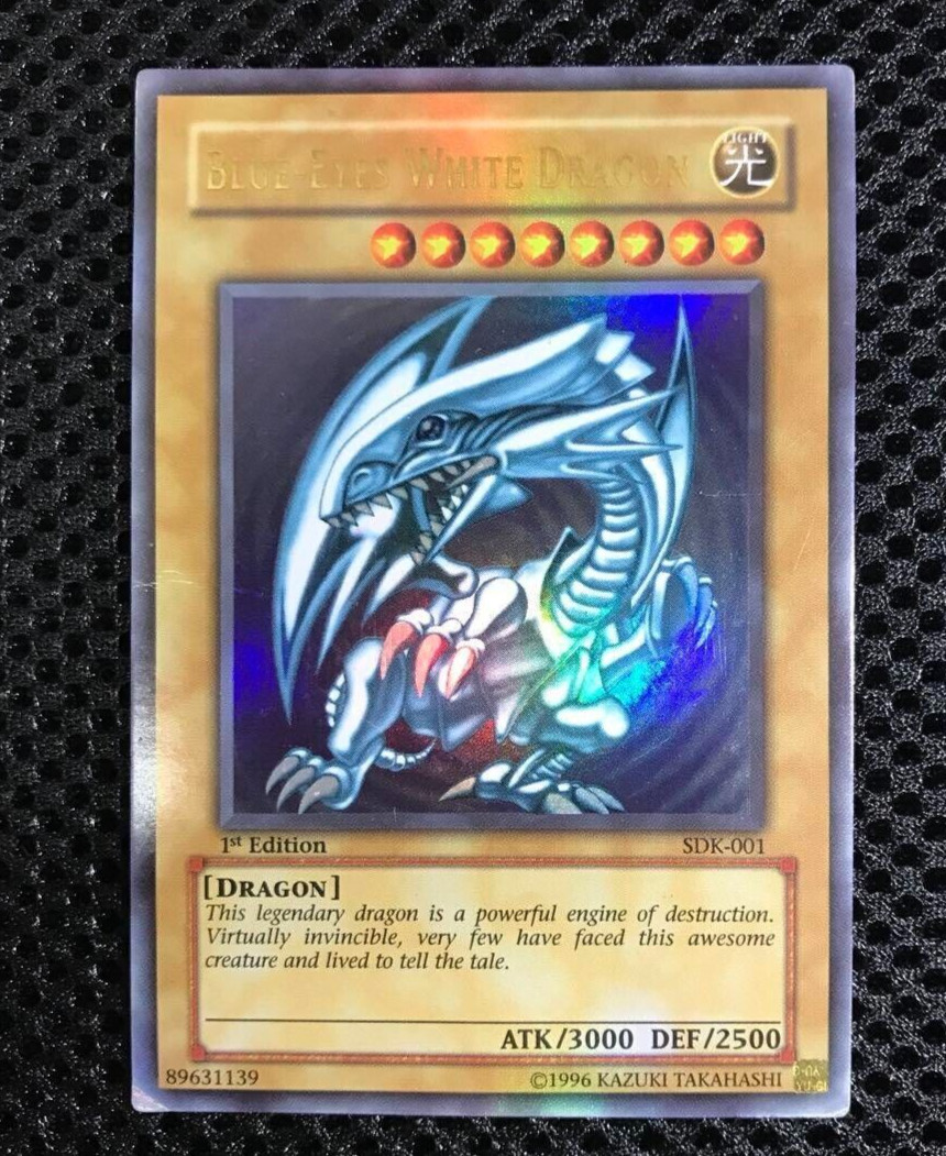 SDK-001 For Sale - MAVIN