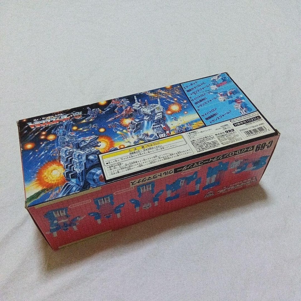 Transformers Ultra Magnus C-69 Scramble City REISSUE 15th Anniversary ...