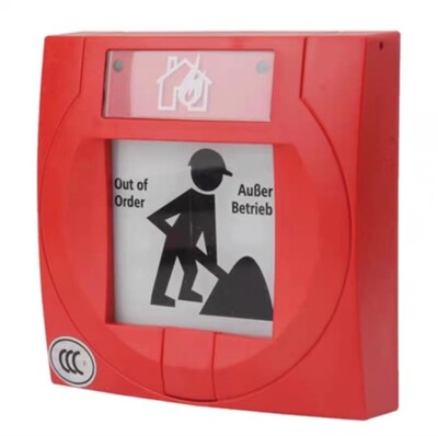 1PC ESSER 804971.VC0 manual alarm button, fire manual alarm button | eBay