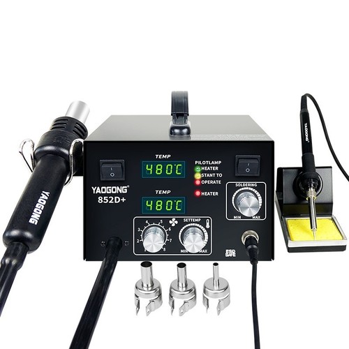 New 2 In 1 Soldering Rework Stations SMD Hot Air & Iron Gun Digital ...