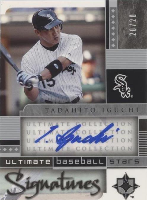2005 Ultimate Collection - Ultimate Baseball Star Signatures Tadahito ...