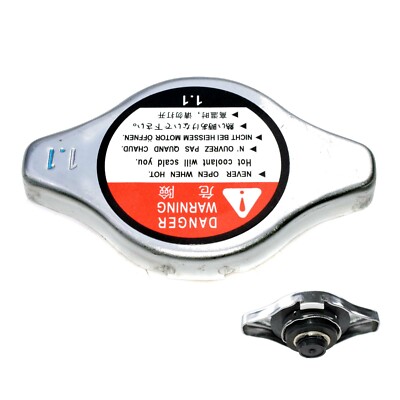 New Radiator Cap 1640187211 1640131520 For Toyota Mazda Suzuki Honda ...