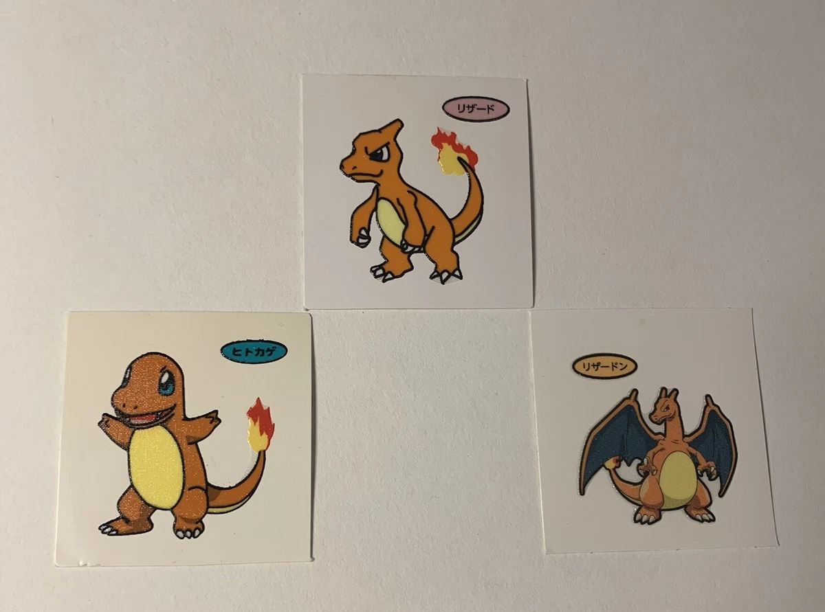 Pokemon Charmander Charmeleon Charizard