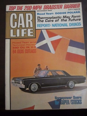 Car Life Magazine December 1963 330 CU V-8 '64 Olds Cutlass (AJ) | eBay