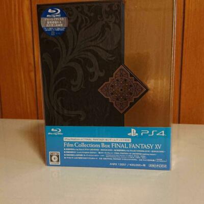 NEW!! FILM COLLECTIONS BOX FINAL FANTASY XV PS4 GAME 66C shipping | eBay