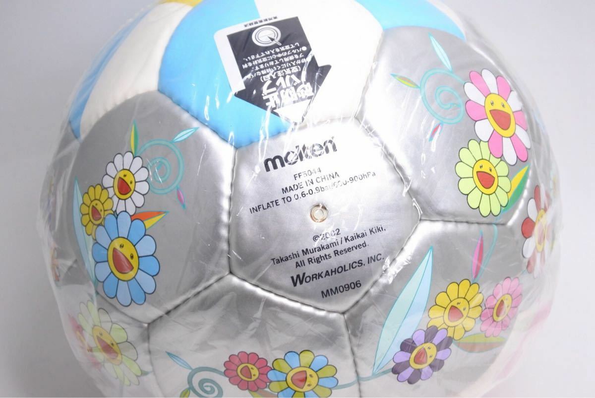 Takashi Murakami Flower Ball 2002 | Best Flower Site